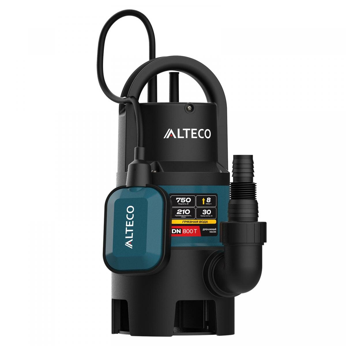 Насос дренажный 750Вт напор 8м 210л/мин DN 800T ALTECO 96683