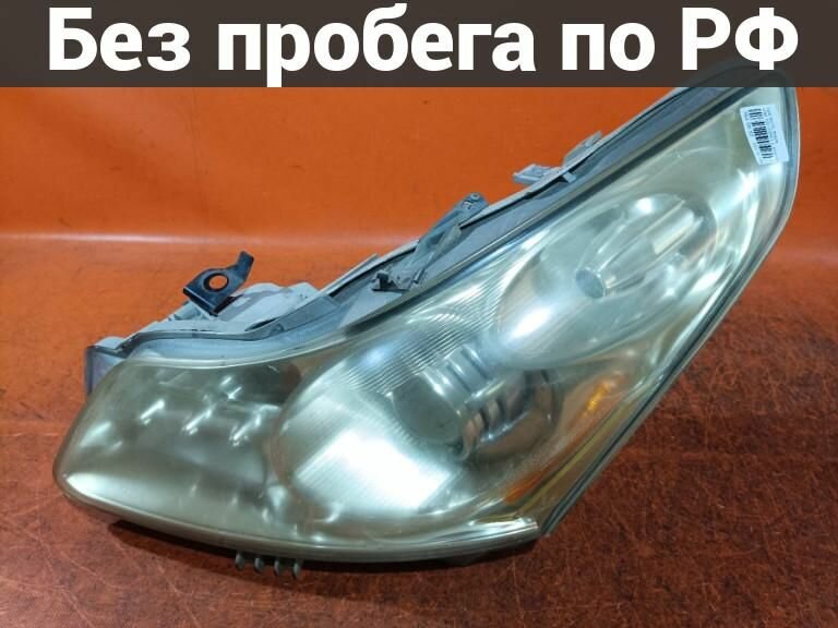 Фара Лево с пробегом Nissan Skyline V36