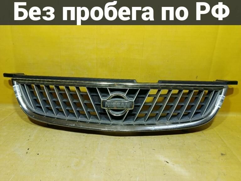 Решетка радиатора с пробегом Nissan Sunny FB15