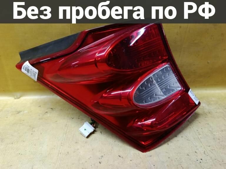 Стоп Лево с пробегом Honda Freed GB3