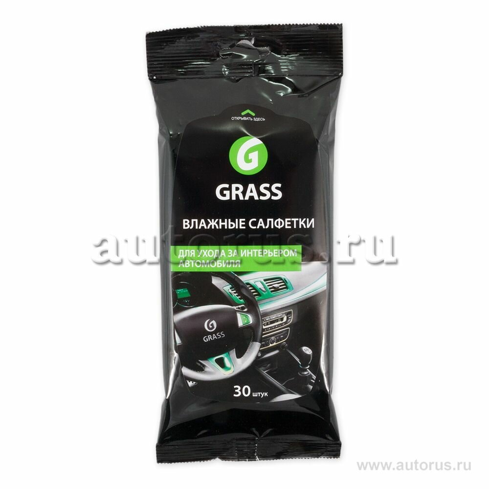 Салфетки влажные для ухода за интерьером автомобиля упак. 30шт GRASS IT0311