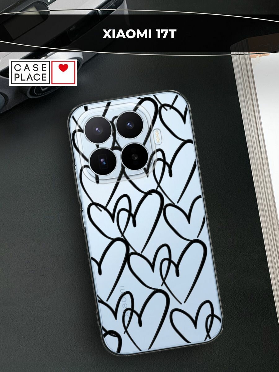 Силиконовый чехол на Xiaomi 17T / Сяоми 17T с принтом Hearts doodle black 1