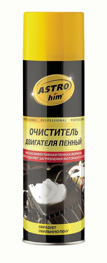 Очиститель двигателя пенный, аэрозоль 650 мл ASTROhim AC3876 ASTROhim AC3876
