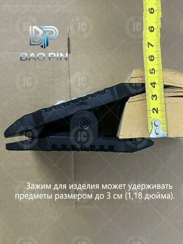Уличный светильник — фото 1