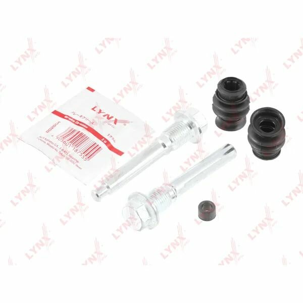 Комплект направляющих суппорта передних LYNX AUTO BC-2084 11-15 мм Mitsubishi Outlander I-III 02->, Galant E3-Ea 88-04, Pajero II 90-00, Pajero Sport I 98-, Delica, Space Gear 95-02, L200 K6, K7 96-07