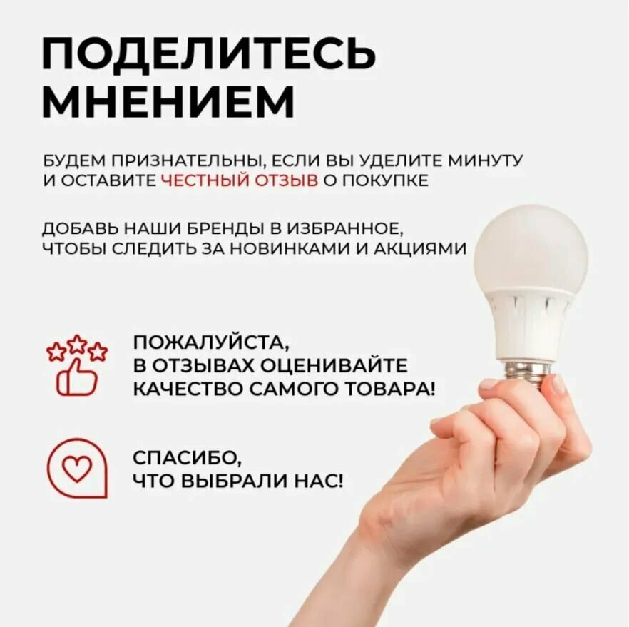 Уплотнительное кольцо бензокрана КР12 — фото 1
