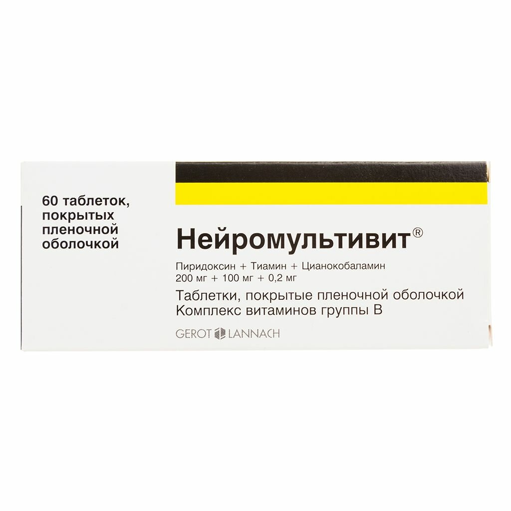 Нейромультивит, таблетки покрыт. плен. об. 200 мг+100 мг+0.2 мг, 60 шт.