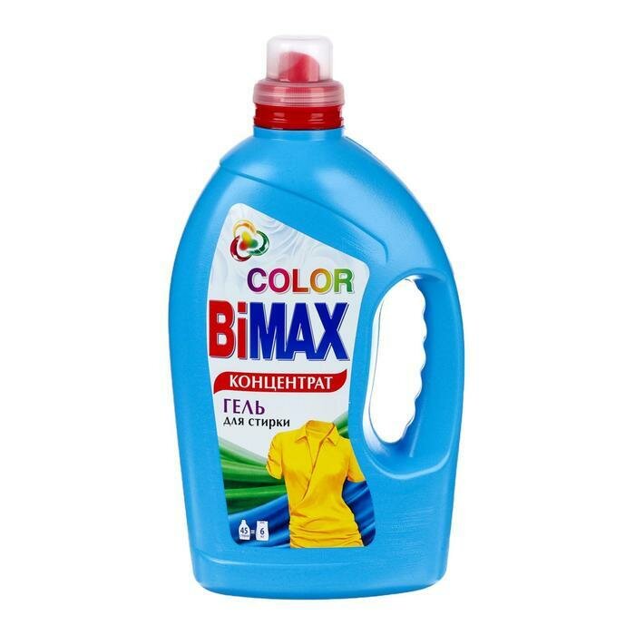 Гель для стирки BiMax Color, 2600 мл