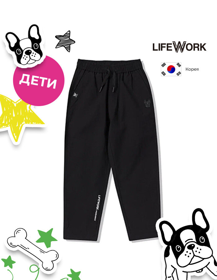 Брюки LIFEWORK