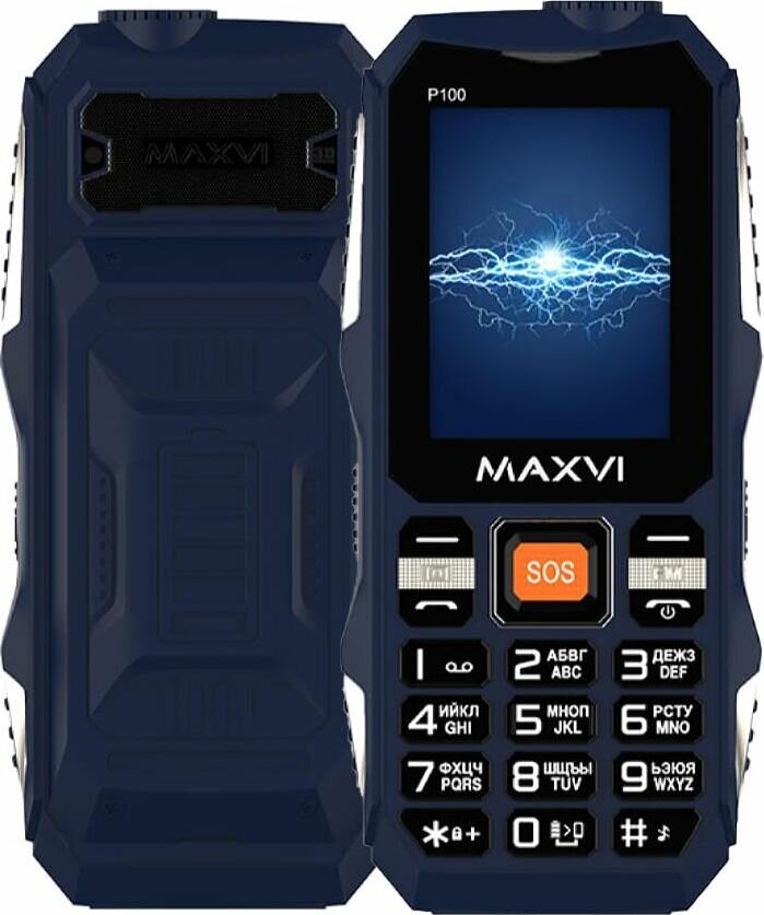 MAXVI P100 синий — фото 1