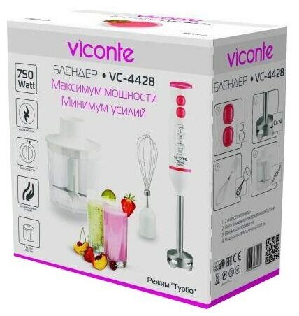 Погружной блендер Viconte VC-4428, мощность 750Вт, 2 скорости, белый — фото 1