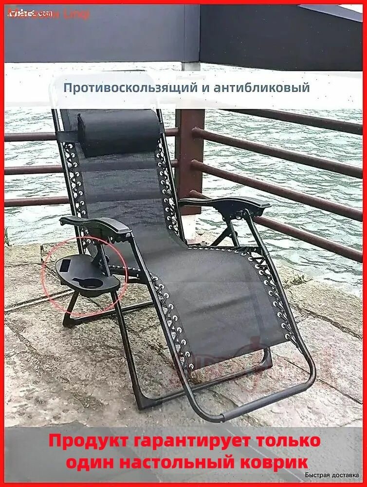 Стул складной туристический стент для похода для кемпинга