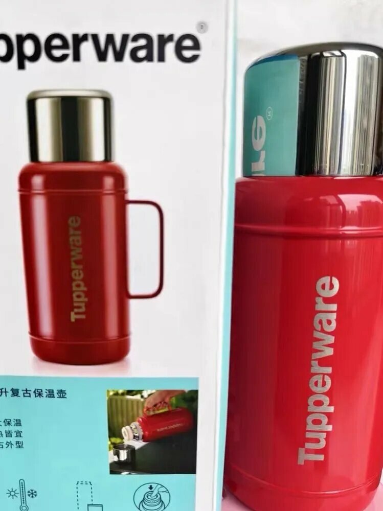 Tupperware Термос Непроливайка, Крышка-чашка "однотонный", 1.6 л