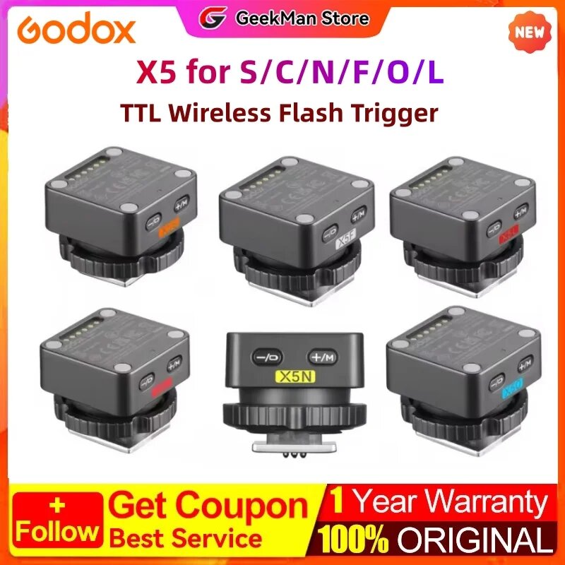 Беспроводной TTL-триггер Godox X5 для вспышек Godox X5 for Nikon
