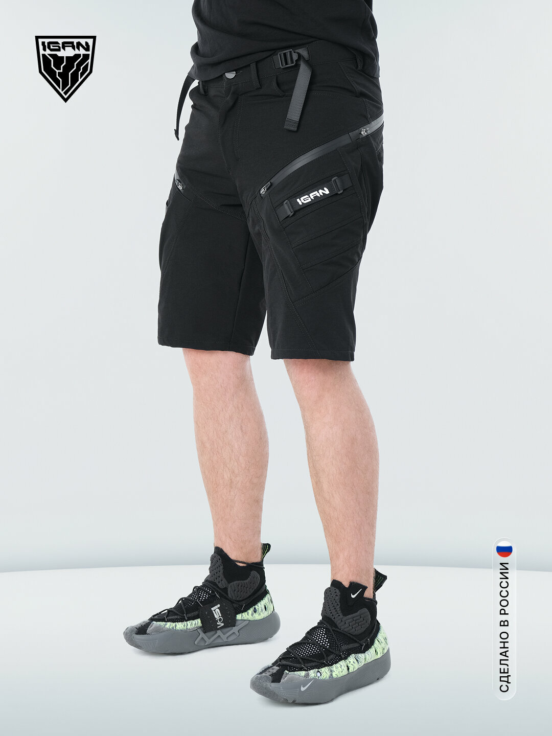 Шорты