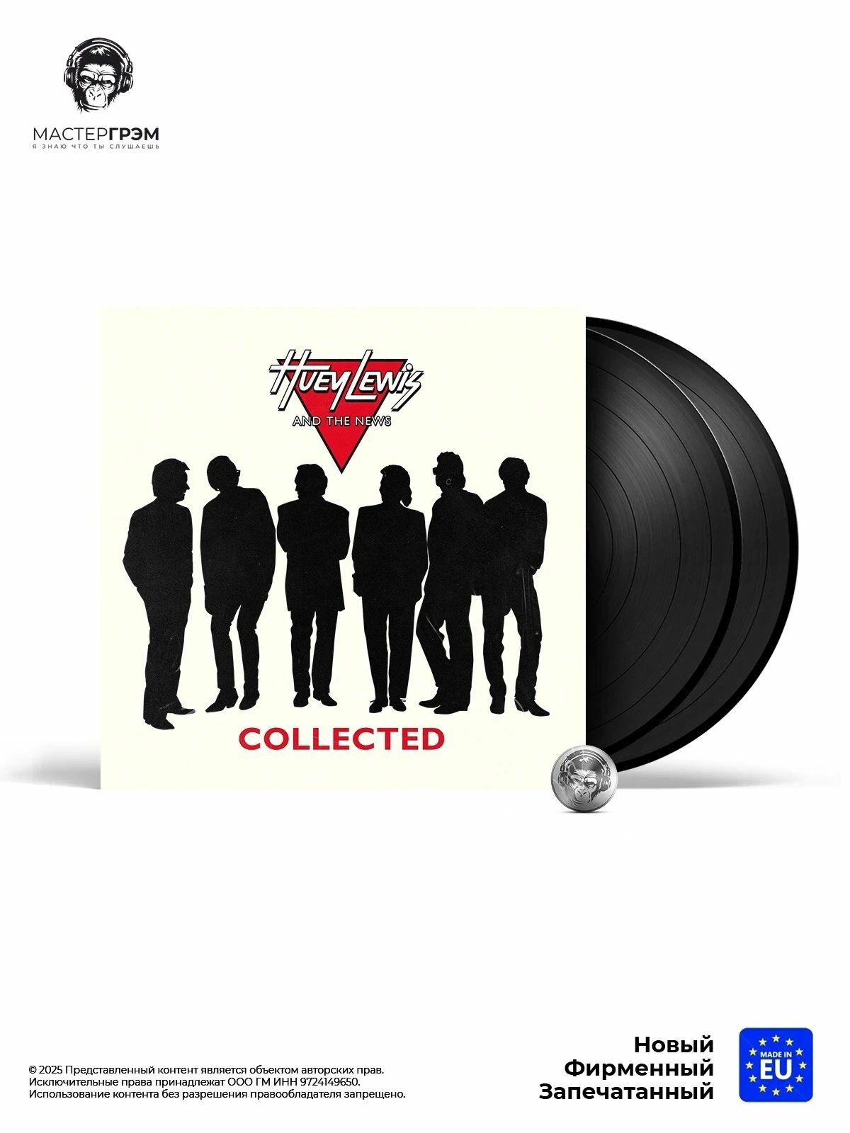 Виниловая пластинка Huey Lewis & The News - Collected (2LP) 2017