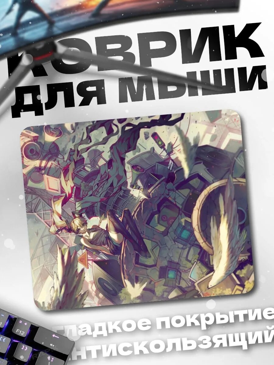Коврик для мыши Абстрактный механизм