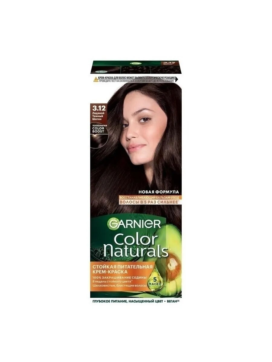 Крем-краска для волос Garnier Color Naturals стойкая питател