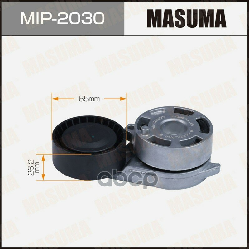 Натяжитель ремня привода навесного оборудования NISSAN QASHQAI 2013-2024, NISSAN SERENA 2016-2022, NISSAN X-TRAIL 2014-2024 Mas.