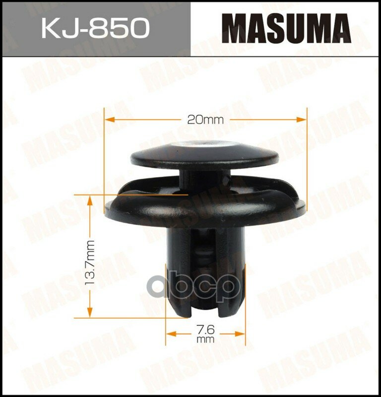 Клиса автомобильная (автокрееж) MASUMA 8-KJ [] Masuma арт. KJ850