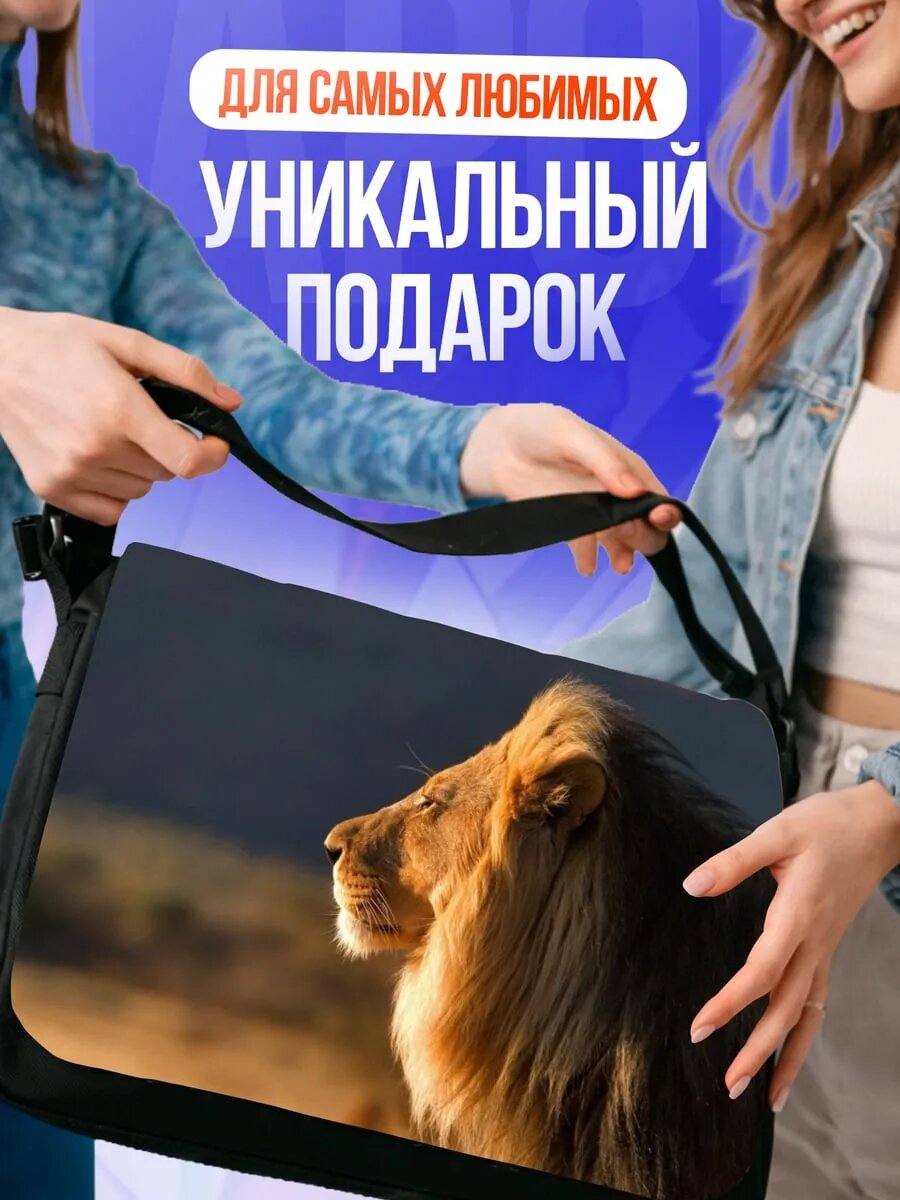 Сумка , черный — фото 1