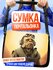 Сумка , черный