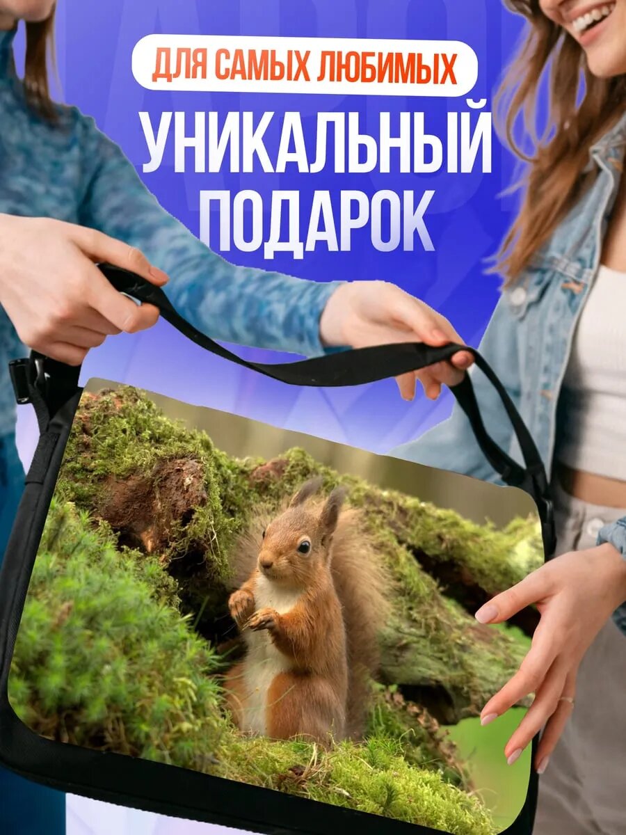 Сумка кросс-боди , черный — фото 1