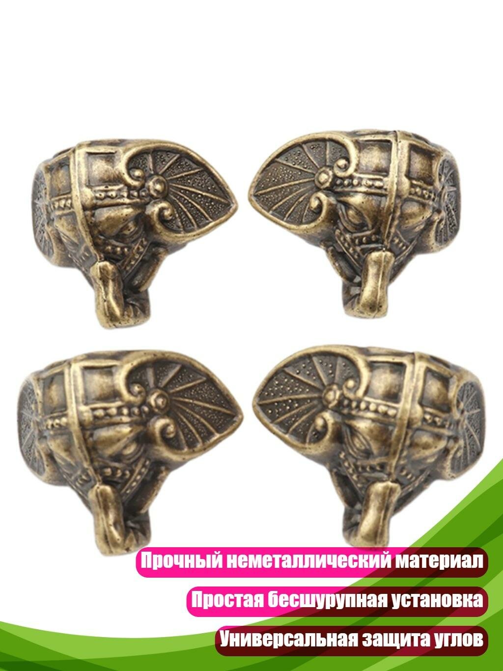Античные деревянные ножки для шкатулки