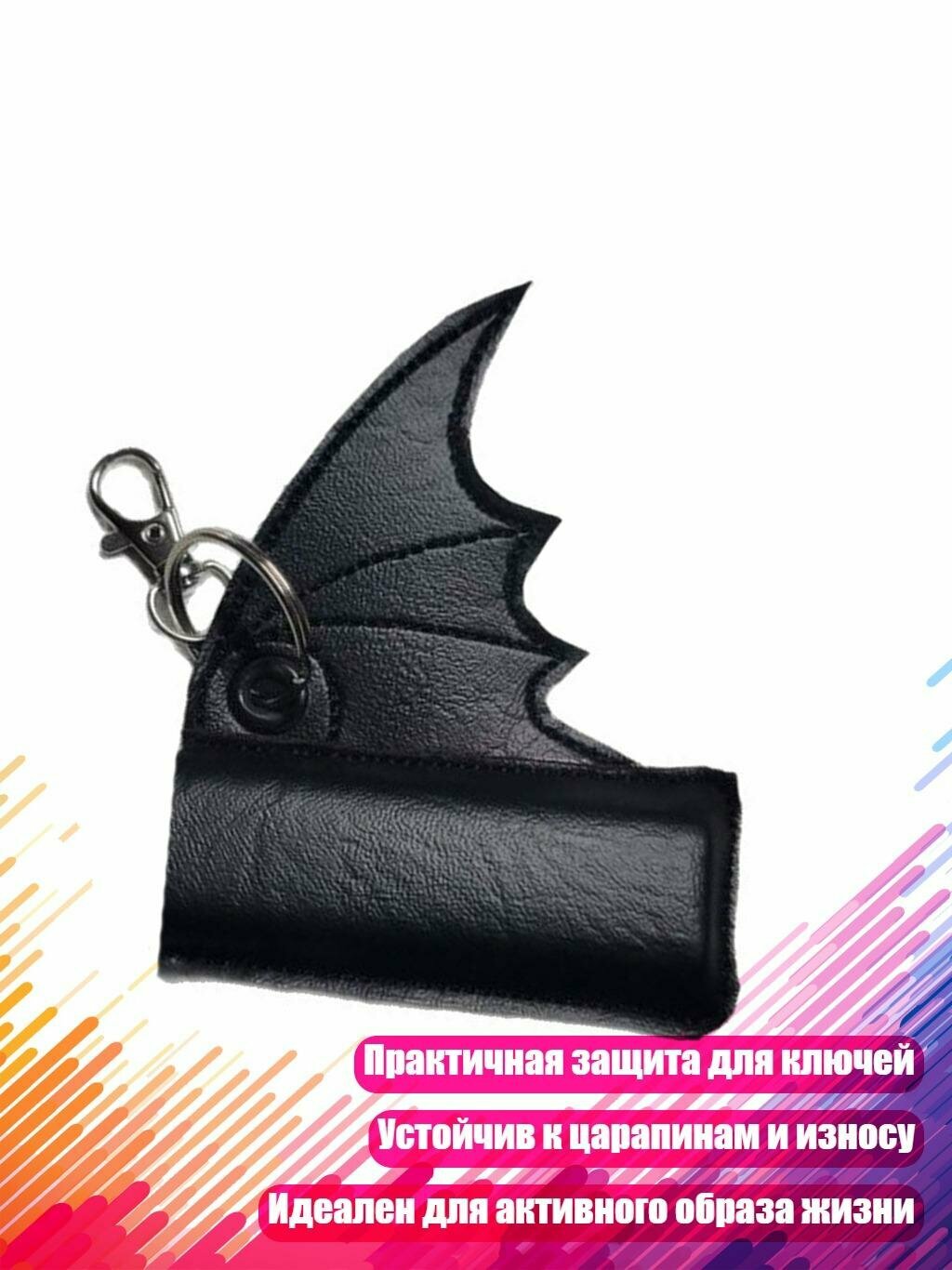 Комплект подвесок