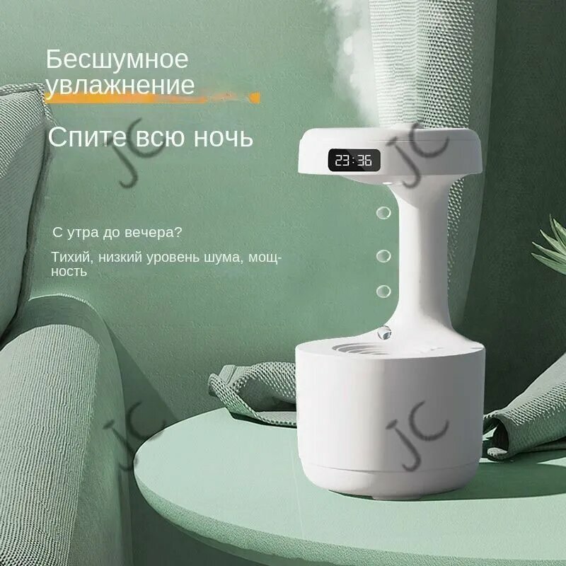 Увлажнитель воздуха 加湿器, черный