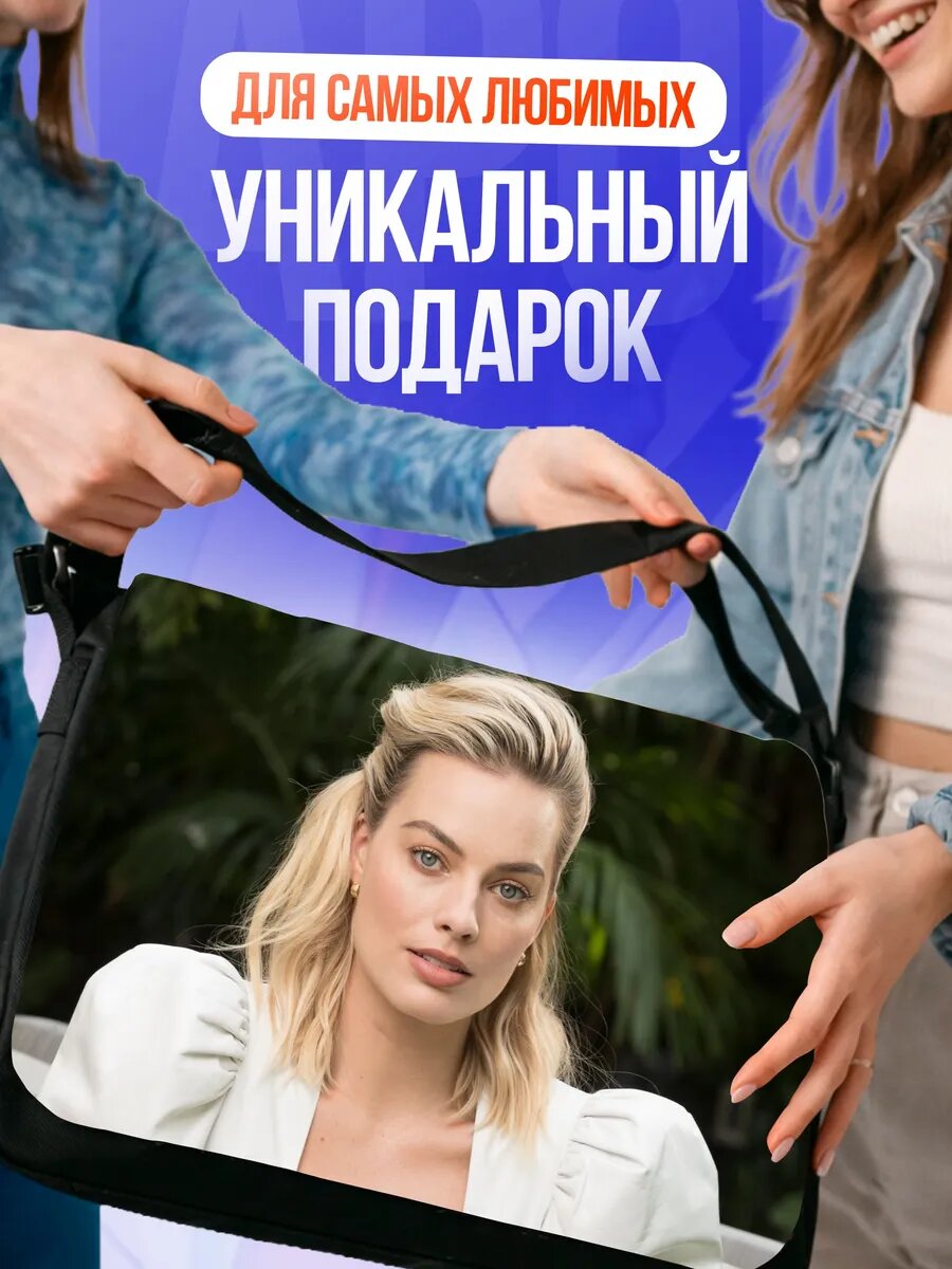 Сумка кросс-боди , черный — фото 1