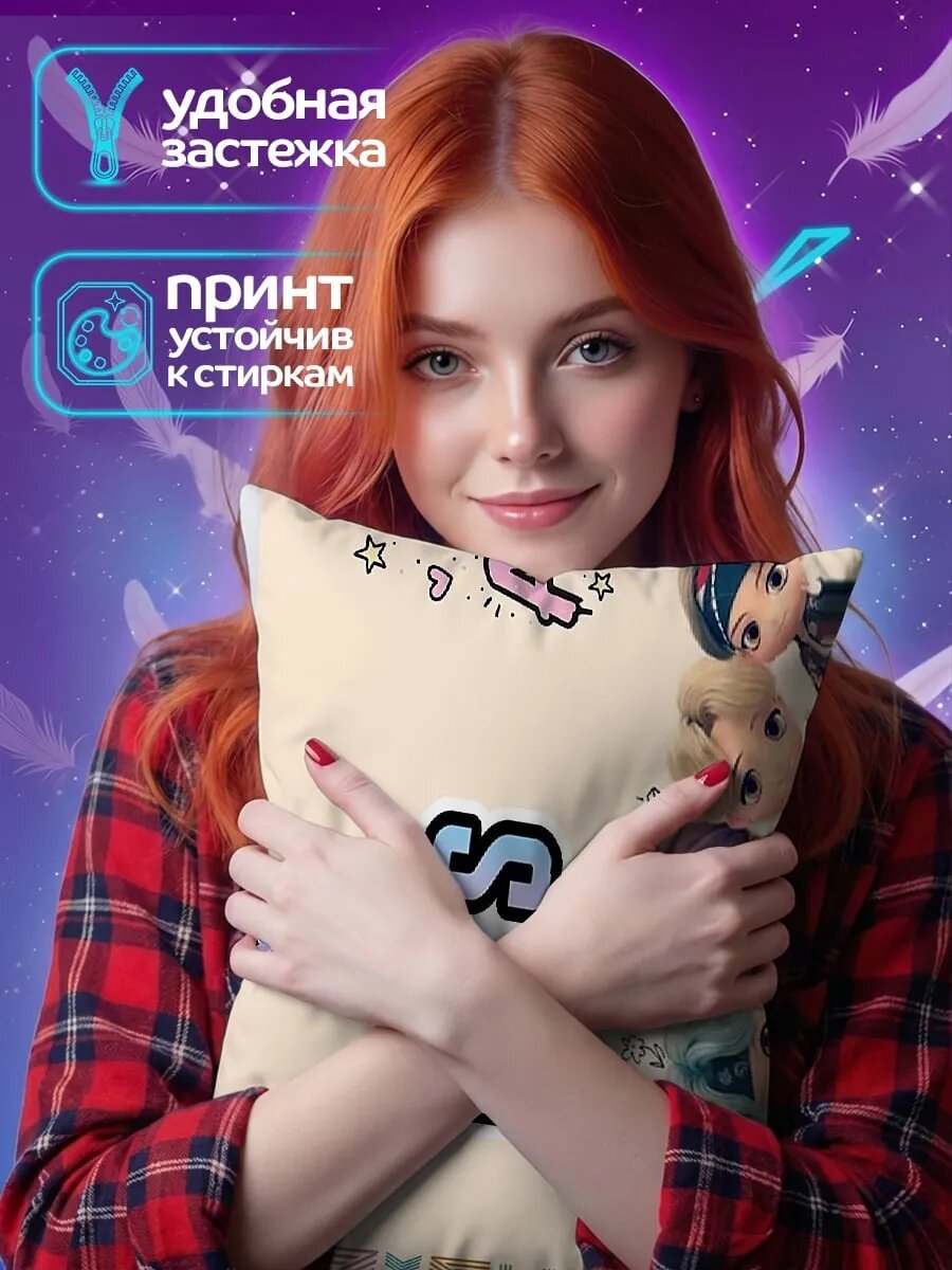 Подушка дакимакура BTS ARMY — фото 1