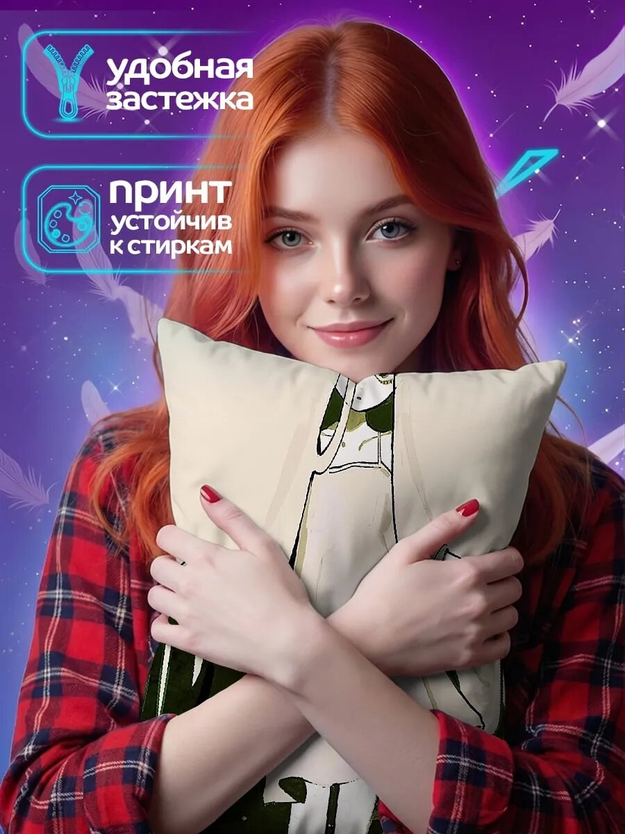 Подушка дакимакура Девушка в белом одеянии — фото 1