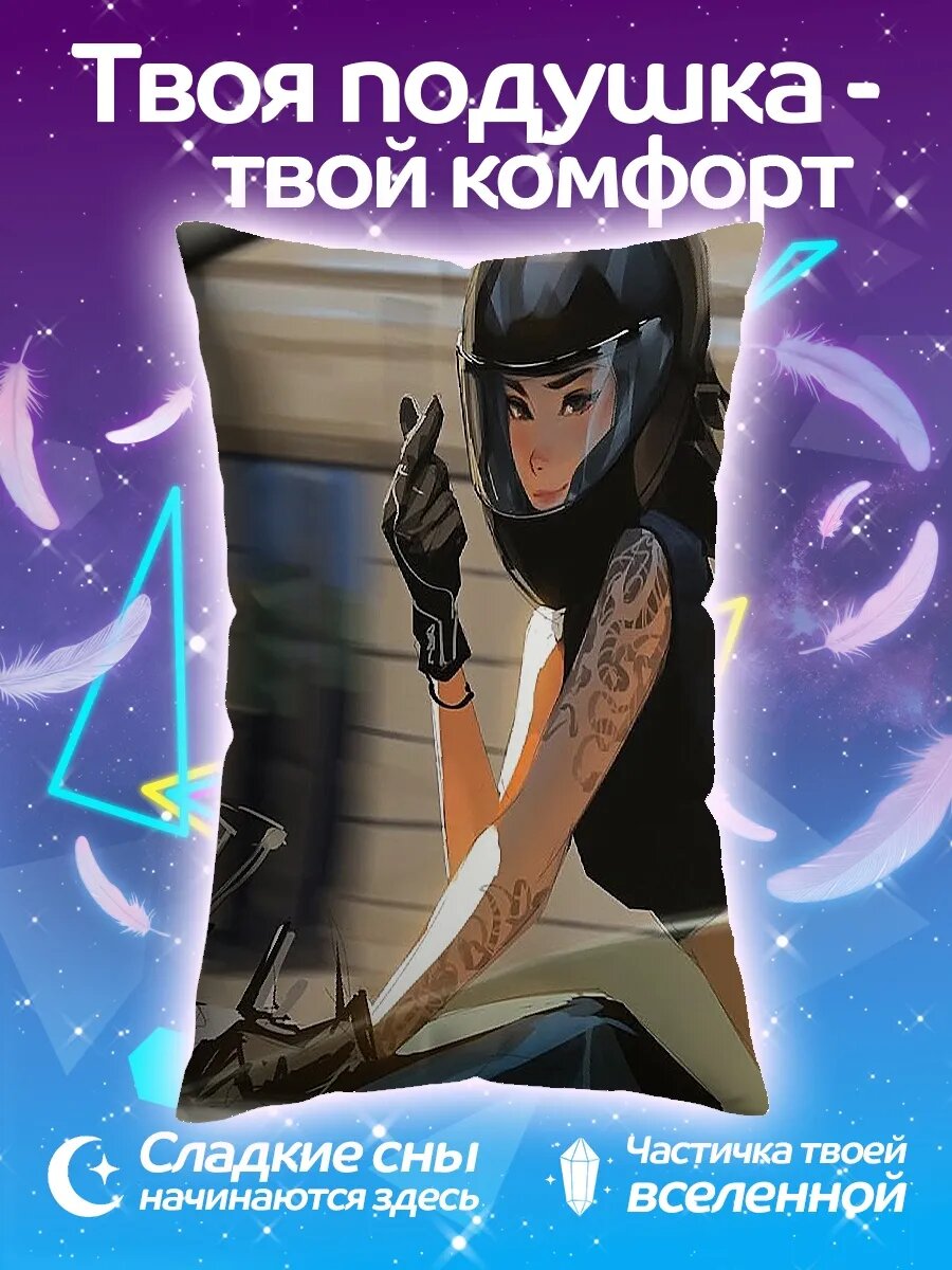 Подушка дакимакура девушка на мотоцикле