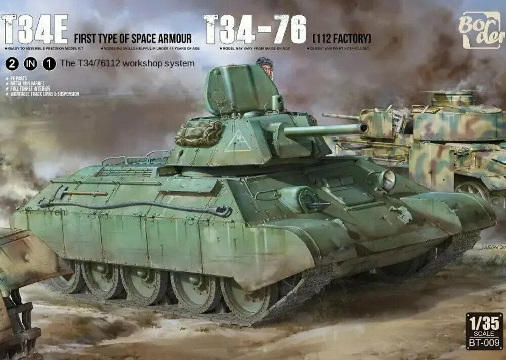 Border BT-009 1/35 Танк Т-34Е с первым типом дополнительной брони Т-34-76 2в1 Сборная модель