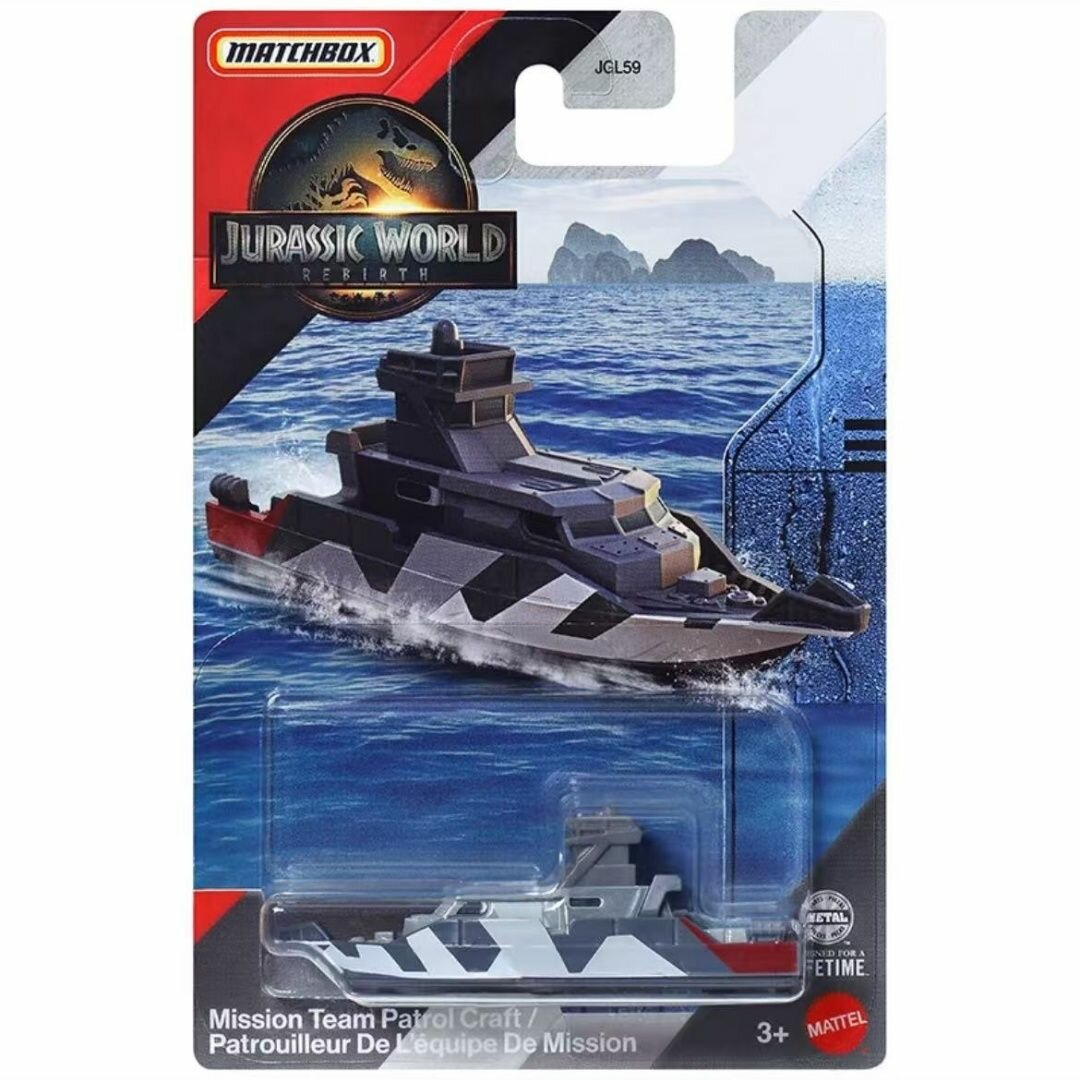 Игрушечная машинка