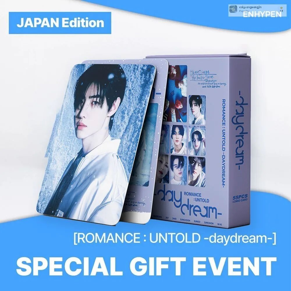 Эксклюзивный коллекционный набор 2024 года ENHYPEN ROMANCE UNTOLD Daydream, включающий 55 LOMO карт, мини фотоальбом KPOP и плакат с изображением идолов для поклонников группы