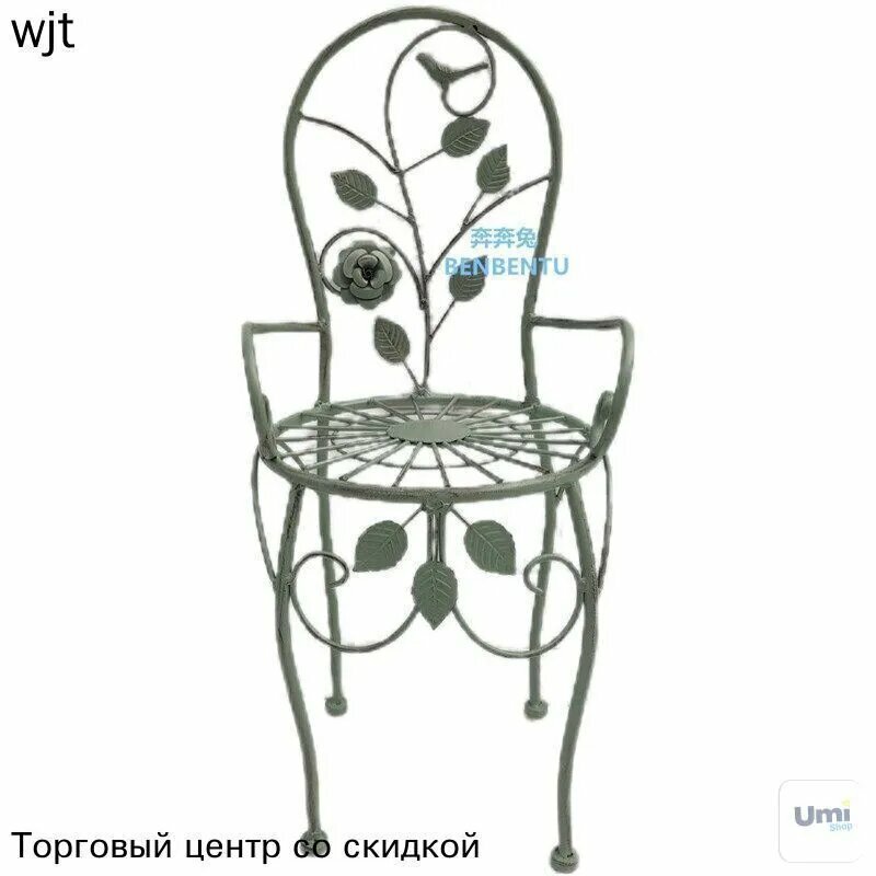 Садовый стул — фото 1