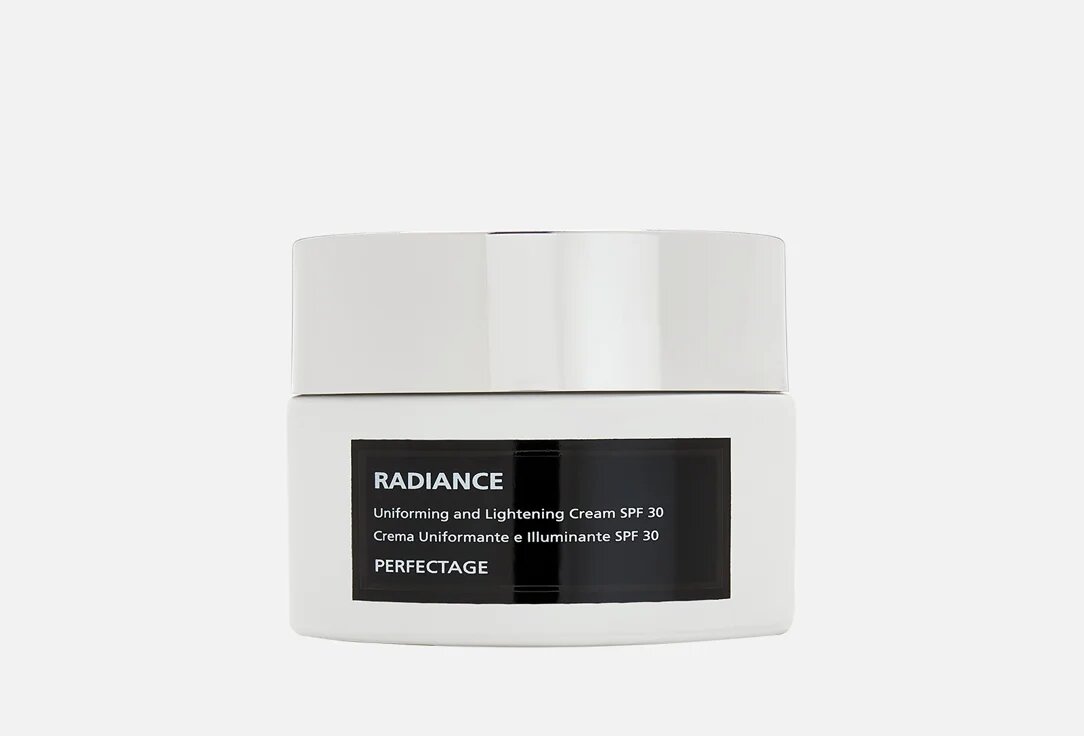 BEAUTY SPA NATURAL RESOURCES Radiance Uniforming and lightening cream Дневной осветляющий крем для лица с SPF30 50 мл