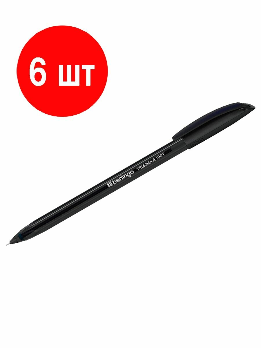 Ручка шариковая "Triangle 100T" 6 штук, черная
