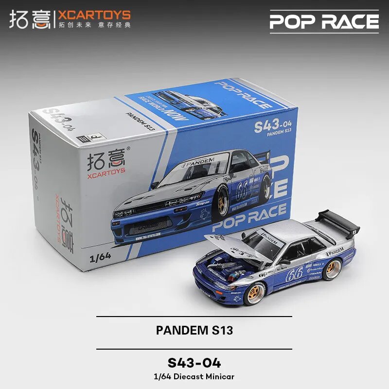 XCARTOYS POP RACE 1/64 набор моделей автомобилей из металла S43-04