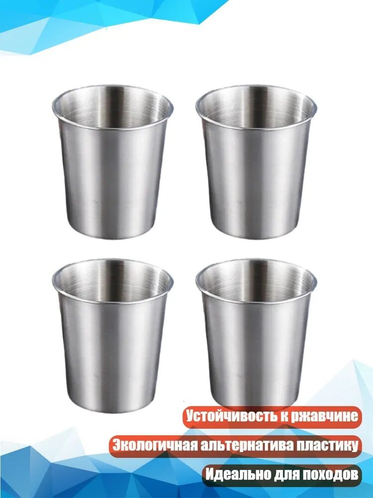 Кружка — фото 1