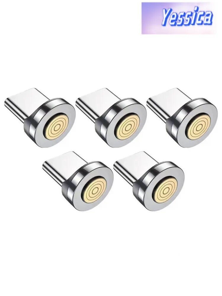 Магнитные наконечники 7-pin type-c для быстрой зарядки, адаптер кабеля для магнитного зарядного устройства/360 вращающийся разъём, набор 5 шт.