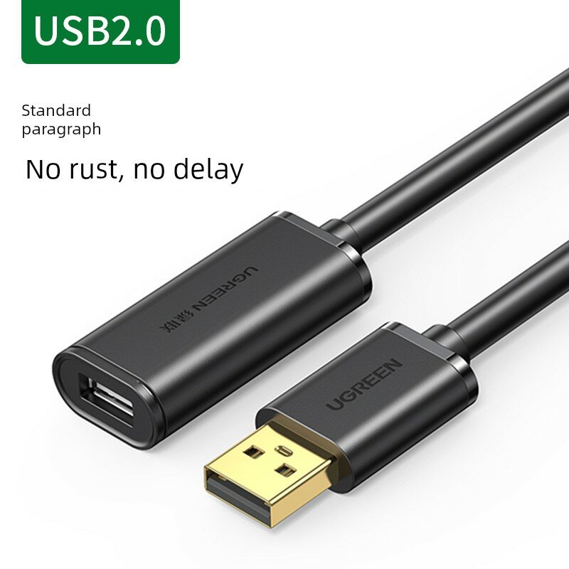 20 метров кабель удлинитель USB 2.0 с одиночным USB питанием и усилителем сигнала для принтеров, клавиатур и мышей
