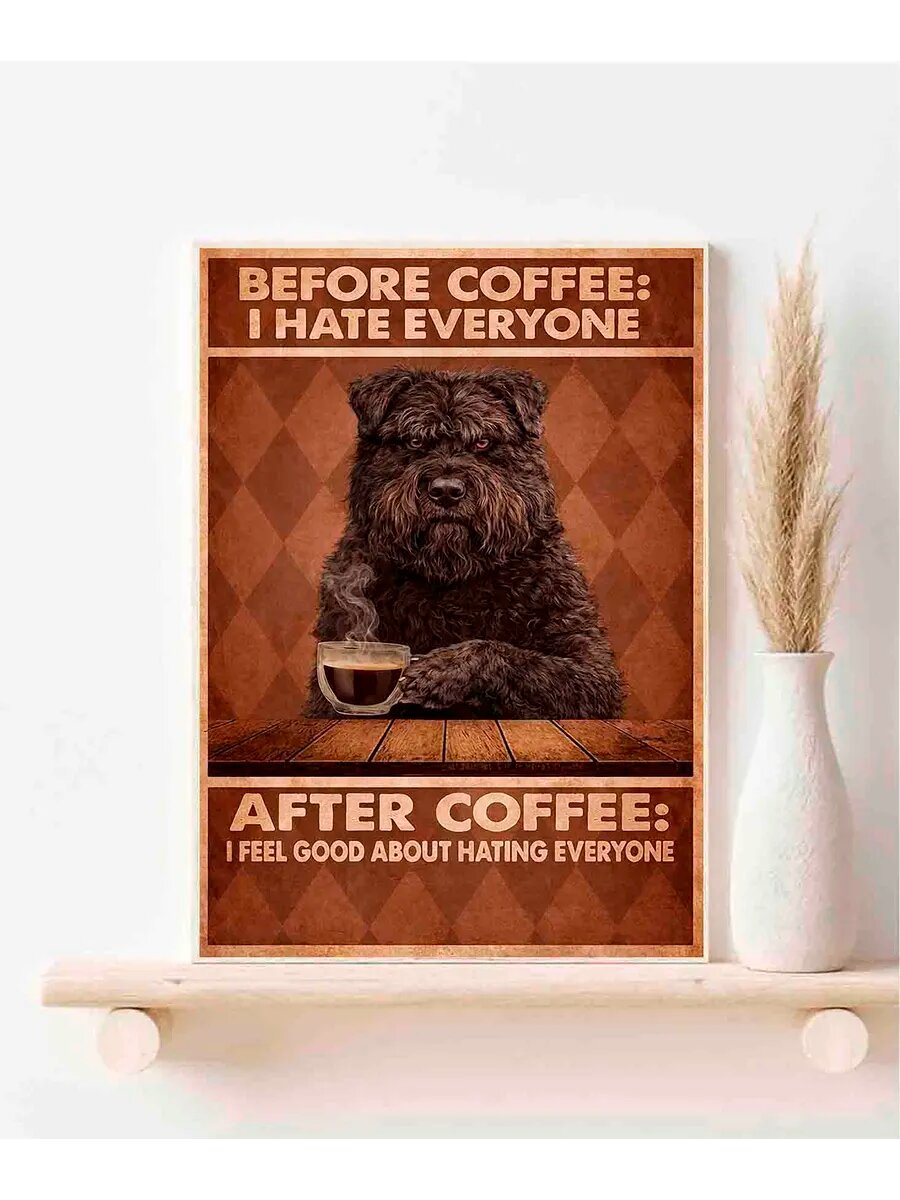 Бувье де Фландр, Before After Coffee, Плакат 30x42см