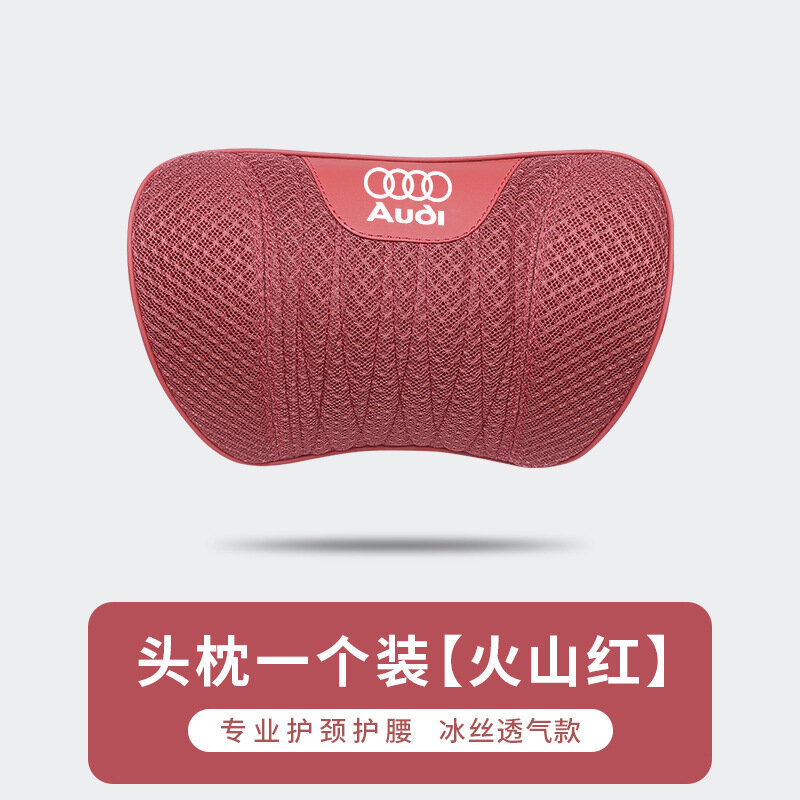 Подушка-головка из льняной ткани для Audi A4L/Q5L/A3/A5/A6L/A7/A8/Q2L/Q3/Q7 - Вулканический красный - 1 шт.