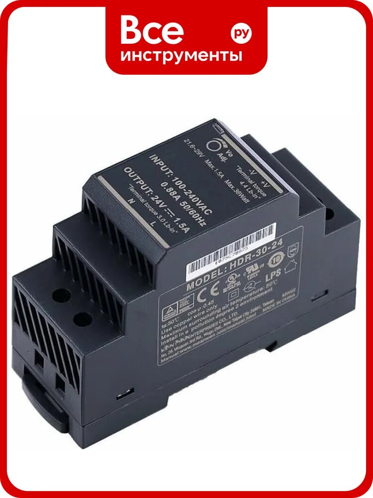 Источник питания Mean Well AC/DC HDR-30-48 Т02601699