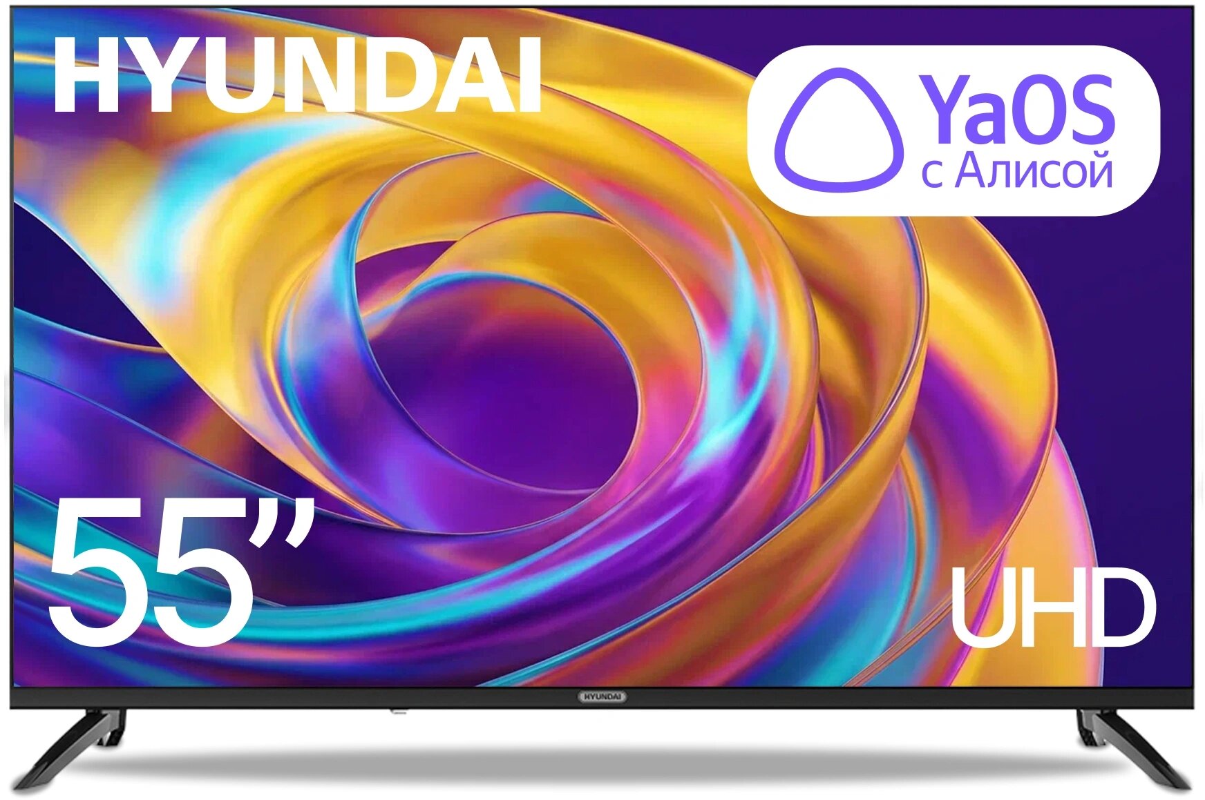 Телевизор LED Hyundai 55 H-LED55BU7012 YaOS Frameless черный/черный 4K Ultra HD 60Hz DVB-T DVB-T2 DV