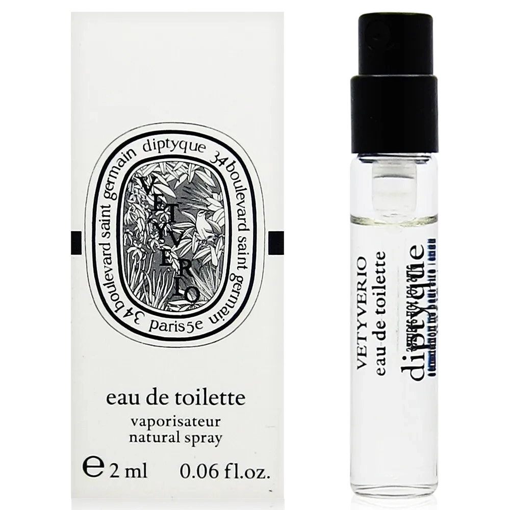 Туалетная вода Diptyque Vetyverio унисекс мини 2мл