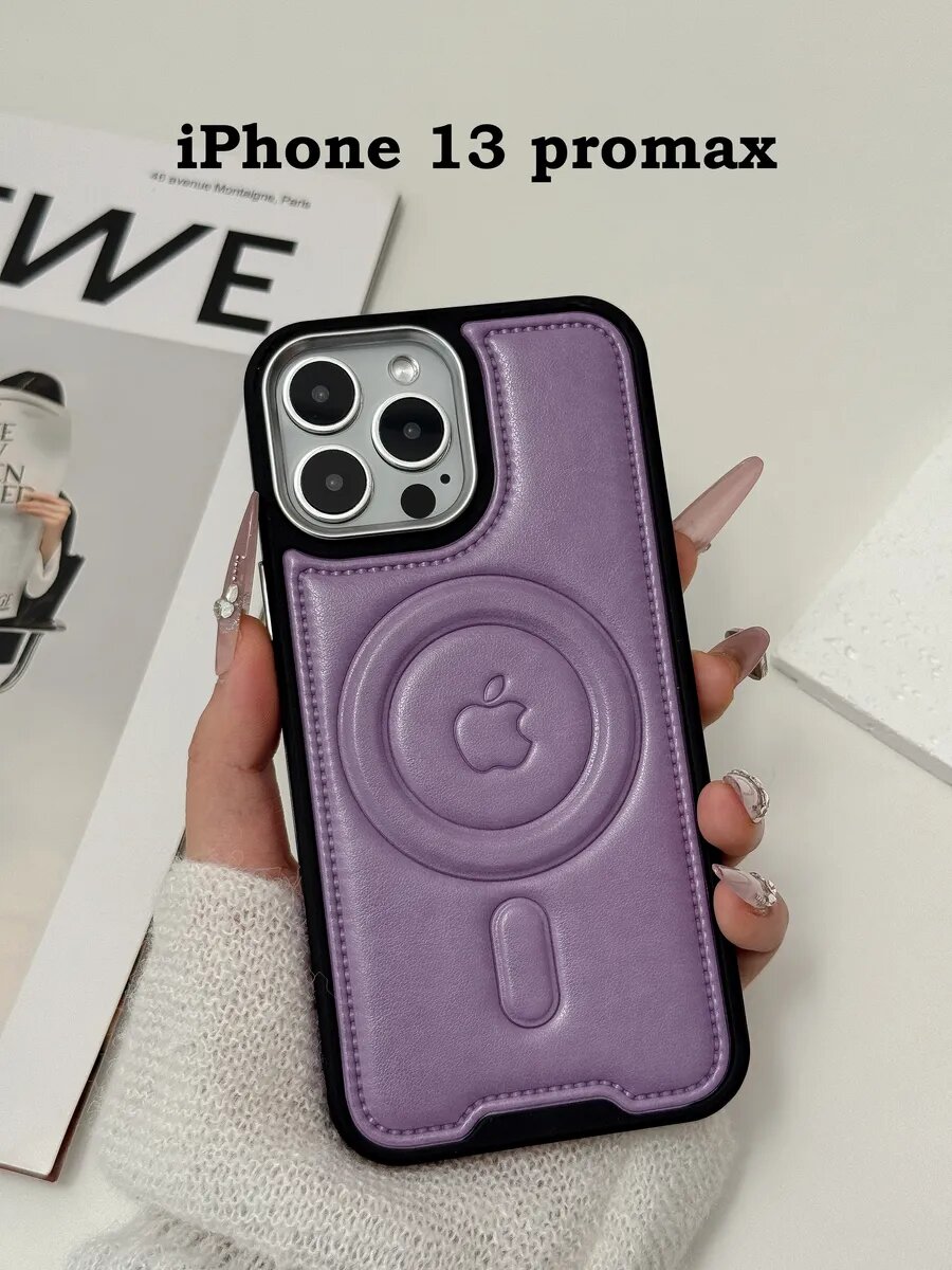 Чехол на iPhone 13 promax magsafe айфон 13 промакс магсейф